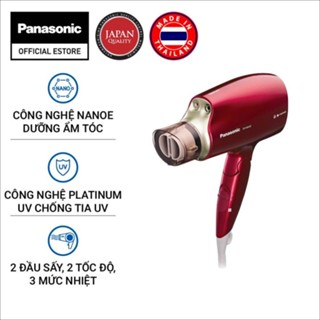 Panasonic Official Store - Shopee Mall Online | Shopee Việt Nam