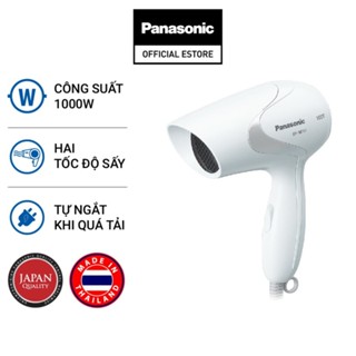 Panasonic Official Store - Shopee Mall Online | Shopee Việt Nam