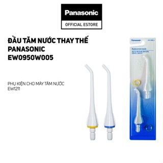 Panasonic Official Store - Shopee Mall Online | Shopee Việt Nam