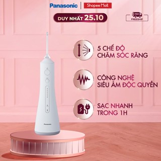 Panasonic Official Store - Shopee Mall Online | Shopee Việt Nam