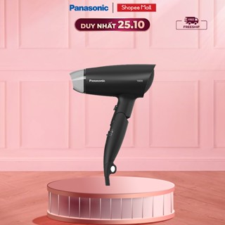 Panasonic Official Store - Shopee Mall Online | Shopee Việt Nam